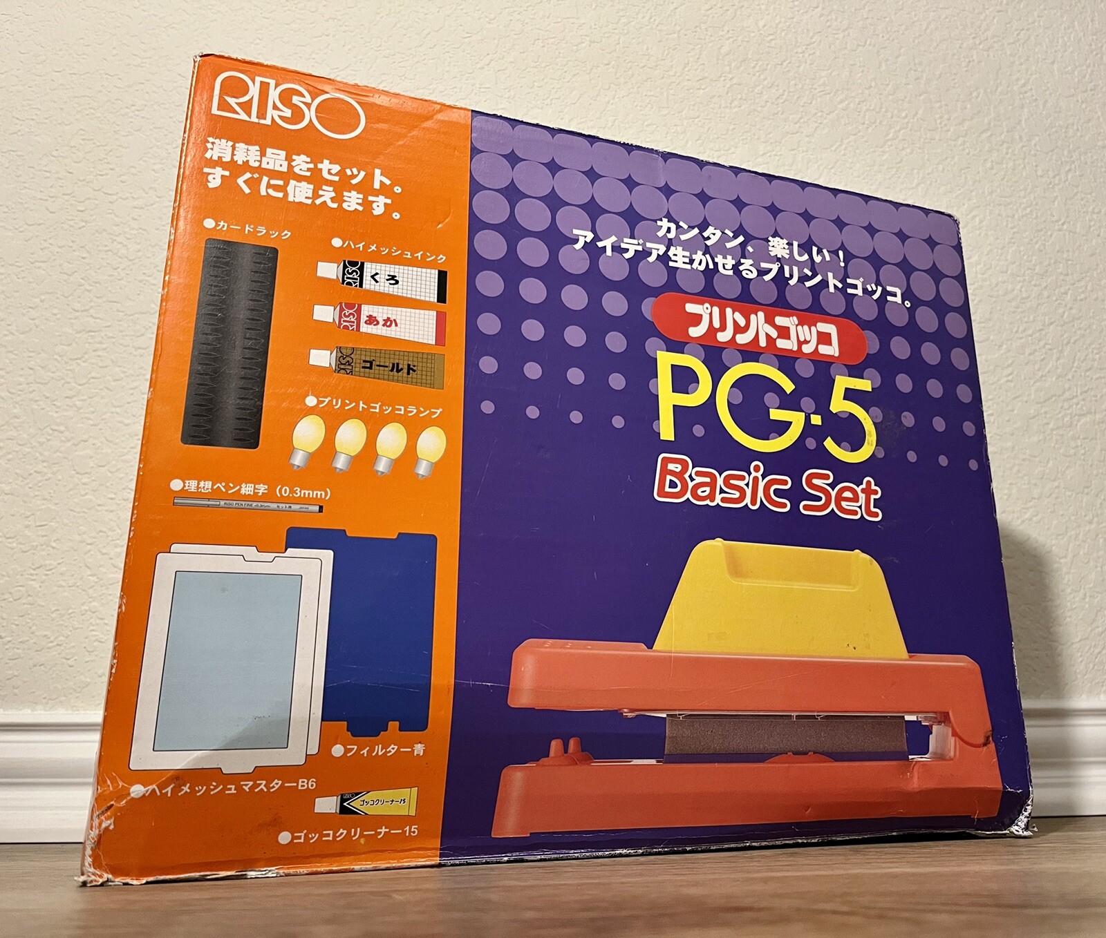 RISO GOCCO Printer Pg-5 Basic Set With 16 Bulbs - for sale online | eBay