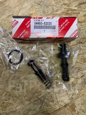 TOYOTA Genuine Yaris Raum 04493-52020 Brake Master Cylinder Kit NEW | eBay