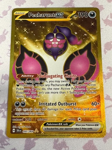 NM - Pokemon Pecharunt ex 095/064 Hyper Rare Gold Holo S&V Shrouded ...