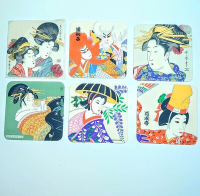 UKIYOE Set of 12 Paperboard Coasters w/ Classic Art Prints Made in ...