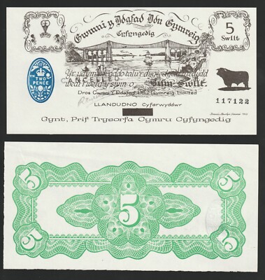 Wales - Welsh Black Sheep Company 5 Swllt 1969 Banknote UNC ...