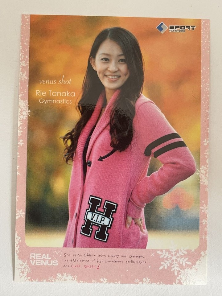 TANAKA Rie REAL VENUS CARDS 2013 3 TYPES | eBay