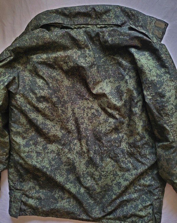Russian Army camo jacket winter coat uniform SZ 50/4 EMR Border Guards ...