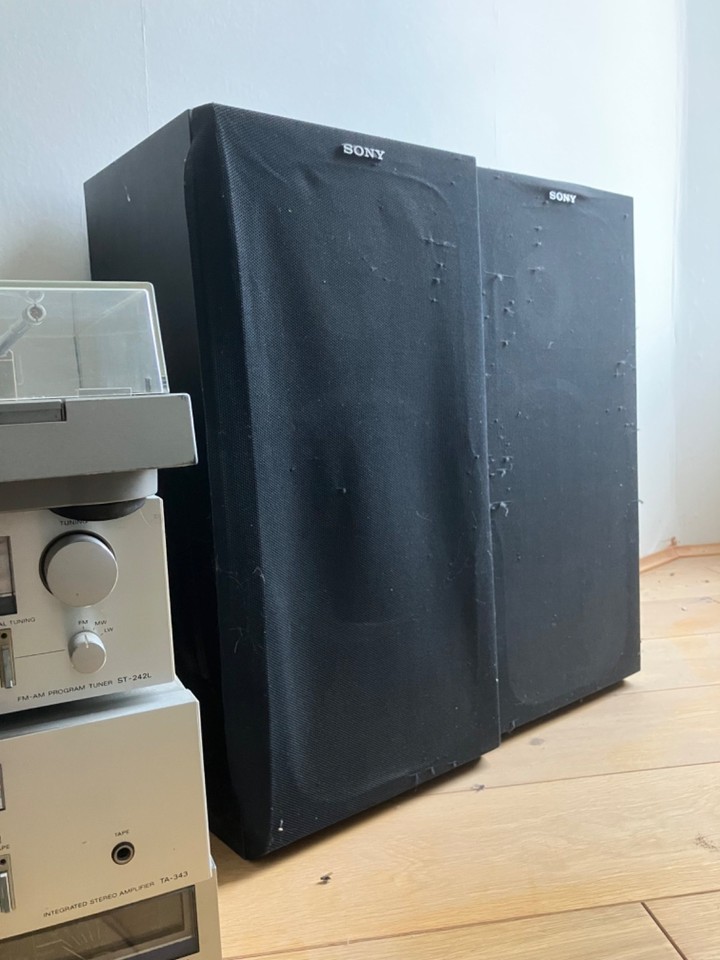 Vintage Sony Silver Stereo Stack System HiFi Separates Turntable, Amp ...