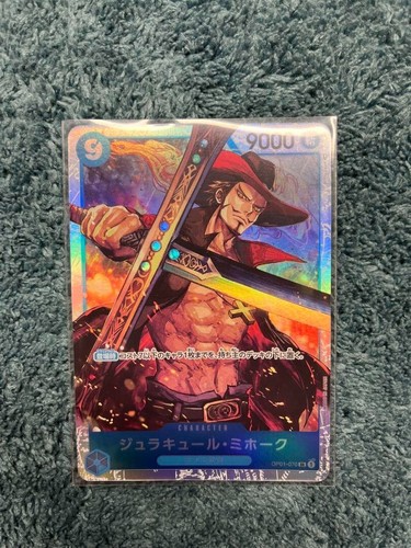 ONE PIECE Card Game Dracule Mihawk OP01-070 SR ROMANCE DAWN OPCG ...