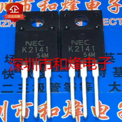 10PCS 2SK2141 K2141 TO-220F | eBay