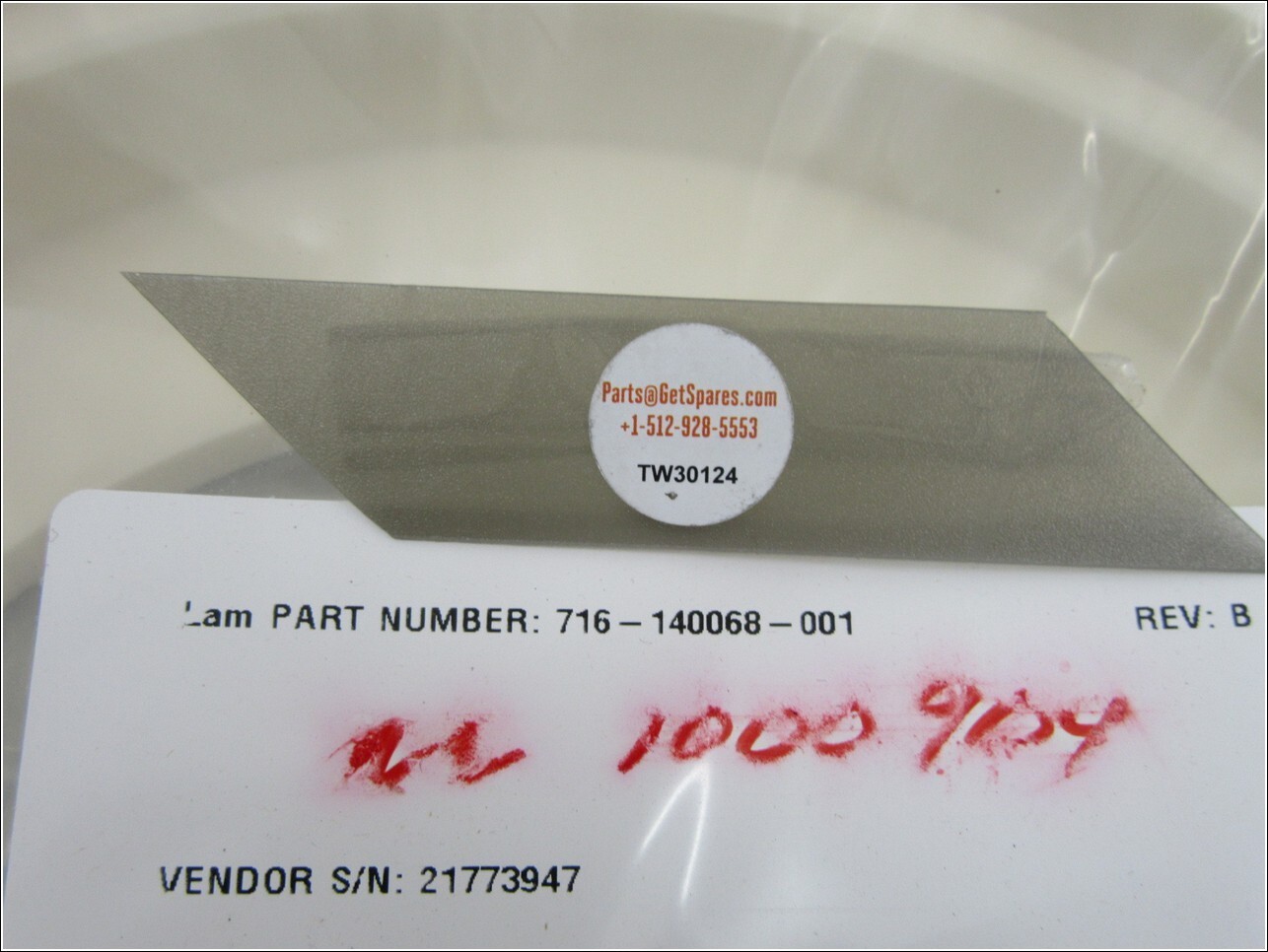 716-140068-001 / 6 INCH FOCUS RING 4520XL / LAM RESEARCH | eBay