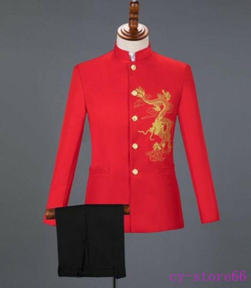 Chinese style Tang suits Mens Stand Collar Embroidery Dragon Retro ...
