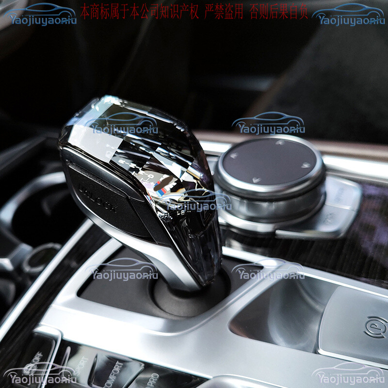 3PCS Crystal Gear Shifter Knob Kit COLOR M for BMW G30 G31 G11 G12 5 6 ...