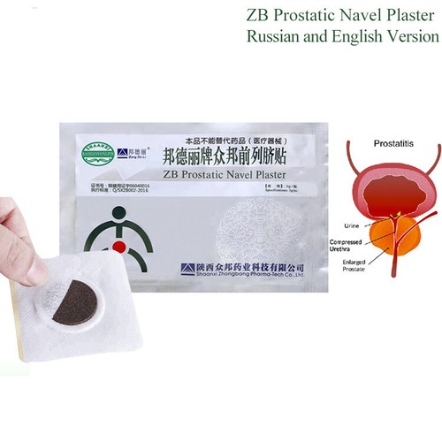 NEW Urological Patch Prostatitis Treatment Urinary ZB Prostatic Navel ...