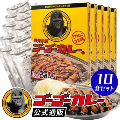 Japan Go Go Curry Instant Curry sauce Medium hot 155g x10 food R4 | eBay