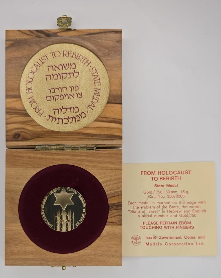 From Holocaust to Rebirth Holocaust Survivors State Medal,1981 15g GOLD ...