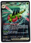 Yanmega ex 228/182 - Destined Rivals Pokemon TCG - LP Card | eBay Australia