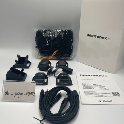 HaritoraX 2 wireless Full Body Tracking Device Shiftall VR Bluetooth Haritora X2 | eBay