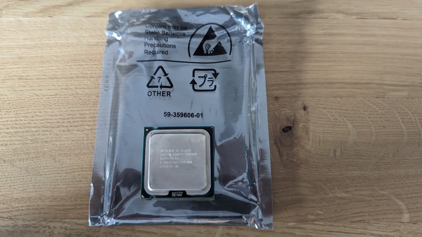 Intel Core 2 Extreme QX6850 - 3GHz Quad-Core (HH80562XJ0808M) Processor ...