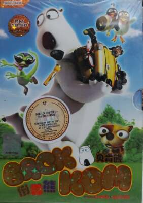 DVD Anime Back Kom BACKKOM Chapter 1-104 + Movie TRACKING Shipping 1,8 ...