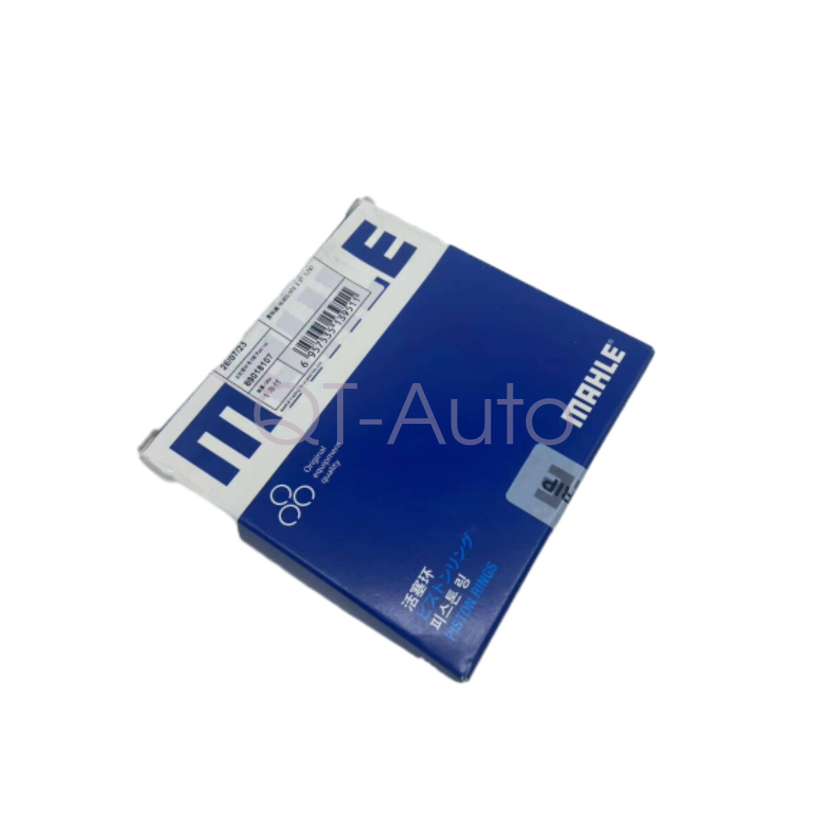 12665165 4*Piston Ring Kit for 2010-2017 Chevrolet 2.4 Equinox | eBay