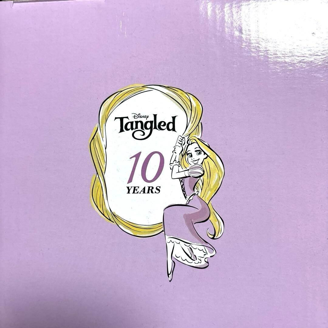 Tangled Flower Logo Page 3 | Flower From Tangled Drawing Images Free