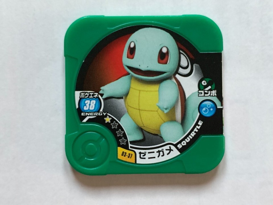 Squirtle Pokémon Tretta Plastic Tile Card Coin Nintendo Japan Game No ...