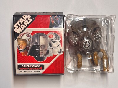 KOTOBUKIYA Star Wars Real Mask Magnet Collection 2007 Japan Series 4 ...
