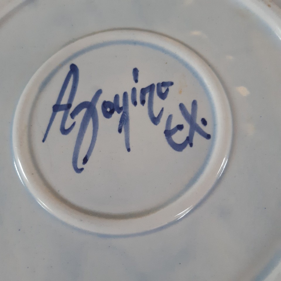 Stunning Retro blue & white Greek decorative 'LOVE BIRDS' plate Mint ...