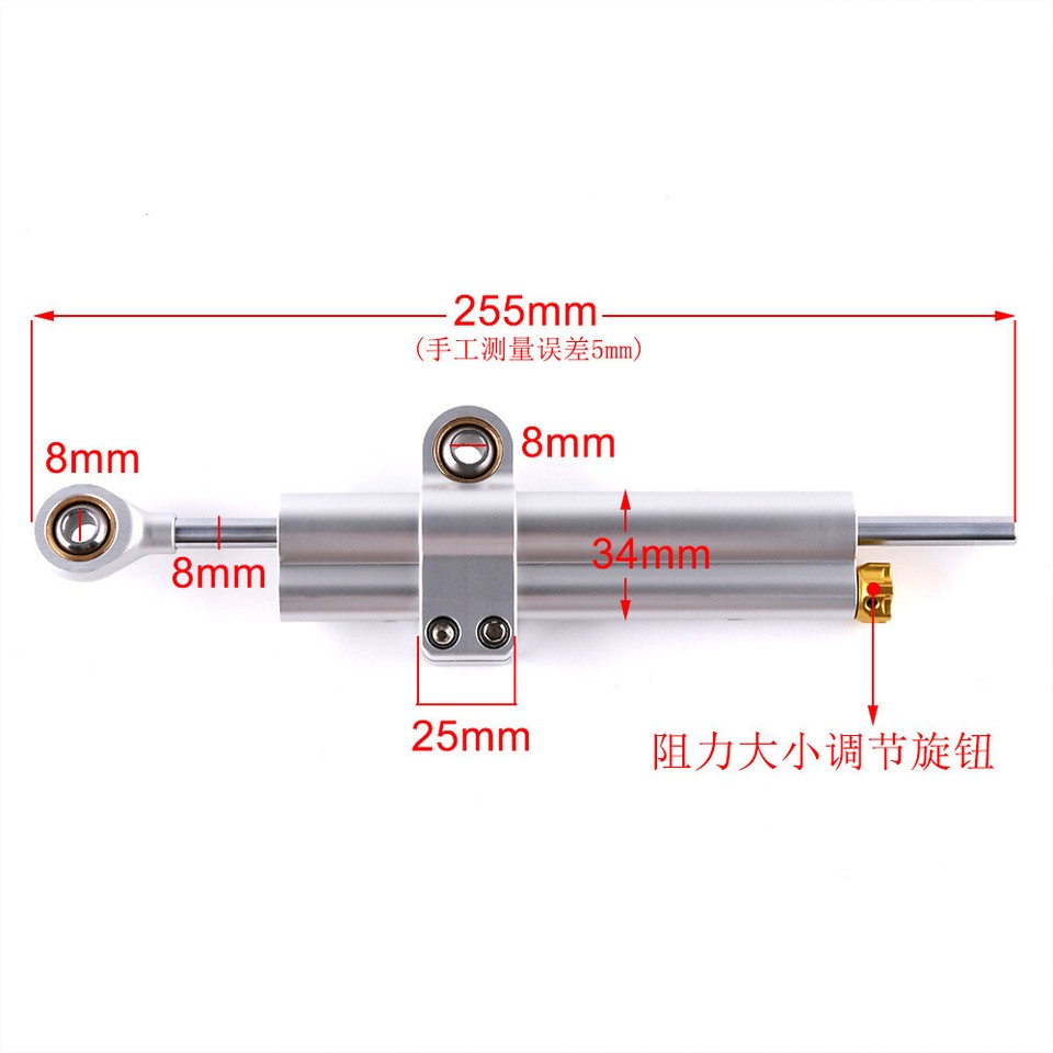 Motorcycle Steering Gear Ruler Dual Tube Shock Absorber Stable Damping ...