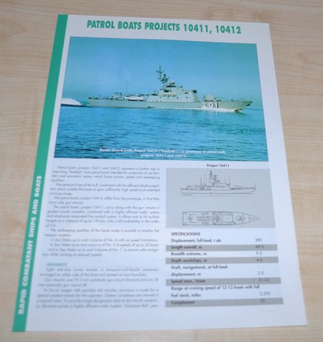 Patrol Boat Project 10411 10412 Fleet Navy Russian Brochure | eBay