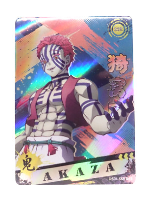 Akaza Demon Slayer Aikaho SSR SSR-015 Holo Foil Anime Trading Card | eBay