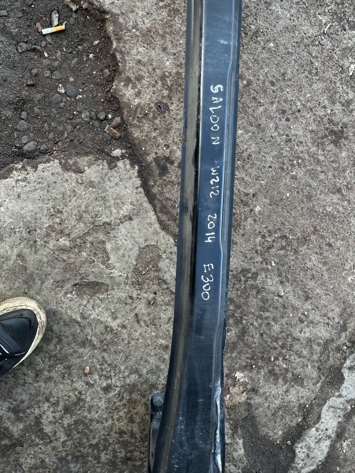 2014 MERCEDES E300 CDI W212 REAR REINFORCING CRASH BAR A2126102014 ...