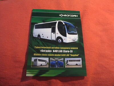 Bogdan A401.60 bus Ukraine brochure prospekt | eBay