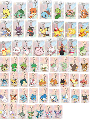 lot 60pcs Japanese anime mix Acrylic Keychain Key Chain Girls boy ...