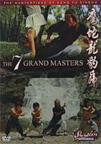 7 Grandmasters -Hong Kong RARE Kung Fu Martial Arts Action movie - NEW ...