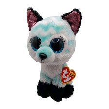 Atlas the Fox - Beanie Boos - Beaniepedia