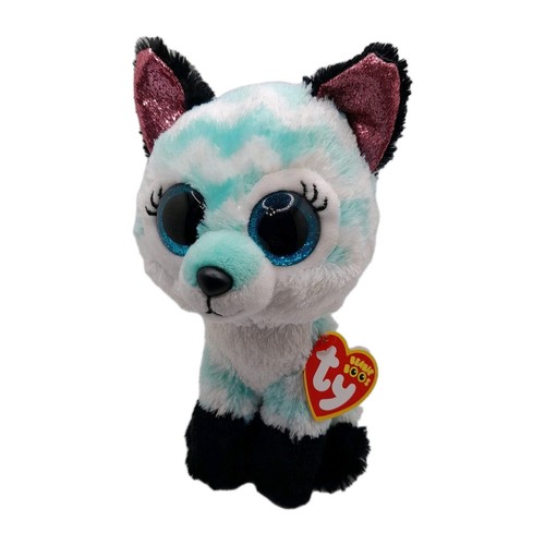 Ty Beanie Boos Atlas Fox Plush 6” Glitter Eyes Stuffed Animal MWMT | eBay