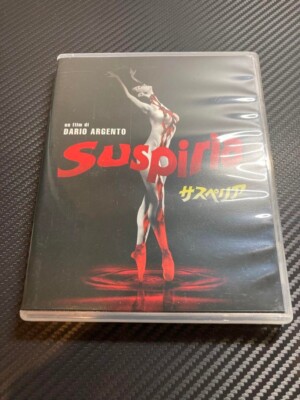 SUSPIRIA Dario Argento HD Remaster Perfect Collection 2 Blu-ray Japan ...