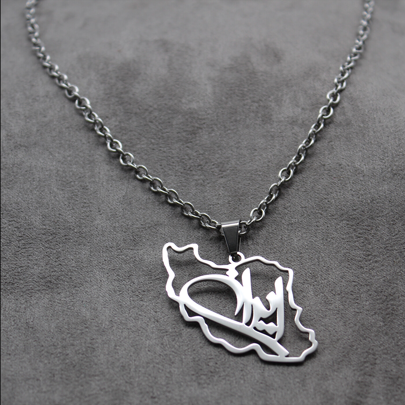 Iranian Persian Iran Flag Map Necklace Chain Iranian Persian Gift ...