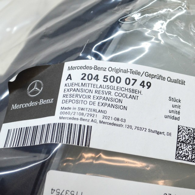 Genuine MERCEDES W212 Antifreeze Coolant Expansion Tank A2045000749 for ...