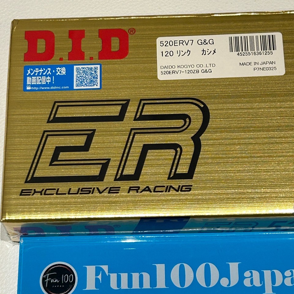 DID 520ERV7 120 ZB Link Ring Gold Motorcycle Chain Off Road Racing ...