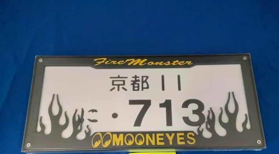 Mooneyes Fire Monster License Plate Frame | Black | Plastic | Front ...