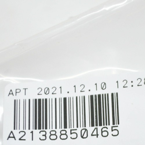 MERCEDES-BENZ E W213 REAR RIGHT BUMPER TOP MOUNTING A2138850465 NO DUTY ...