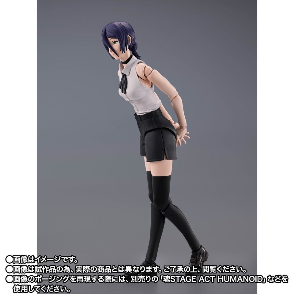 Bandai S.H.Figuarts Reze figure movie Chainsaw Man: Reze PSL | eBay.de