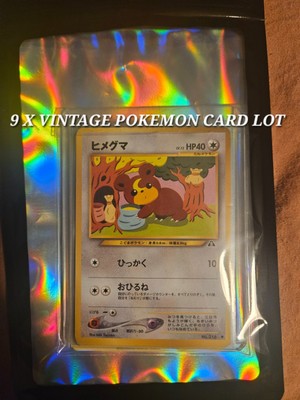 9 x 1999 Vintage Pokémon Card Lot WOTC ERA - charizard?pikachu? -kids ...