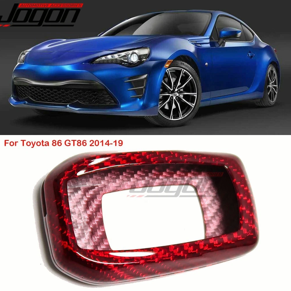 Toyota 86 Car Key