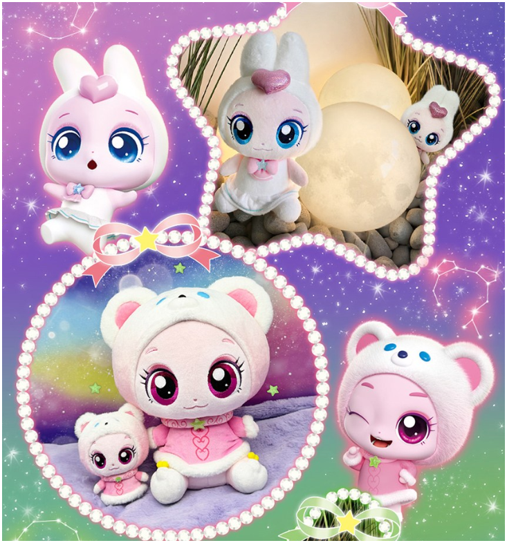 Catch Teenieping Season 5 Shooting Star Fox Ping Plush Doll 28cm ...