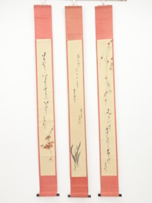 6085606: JAPANESE HANGING SCROLL SET OF 3 / HAND PAINTED / HAIKU POEM ...
