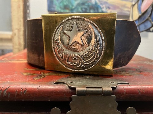 Ottoman Empire / Turkey WWI Buckle with Belt (Replica) | eBay