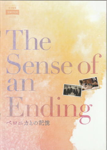 Memories with Veronica Movie Pamphlet B5 Jim Broadbent Charlotte ...