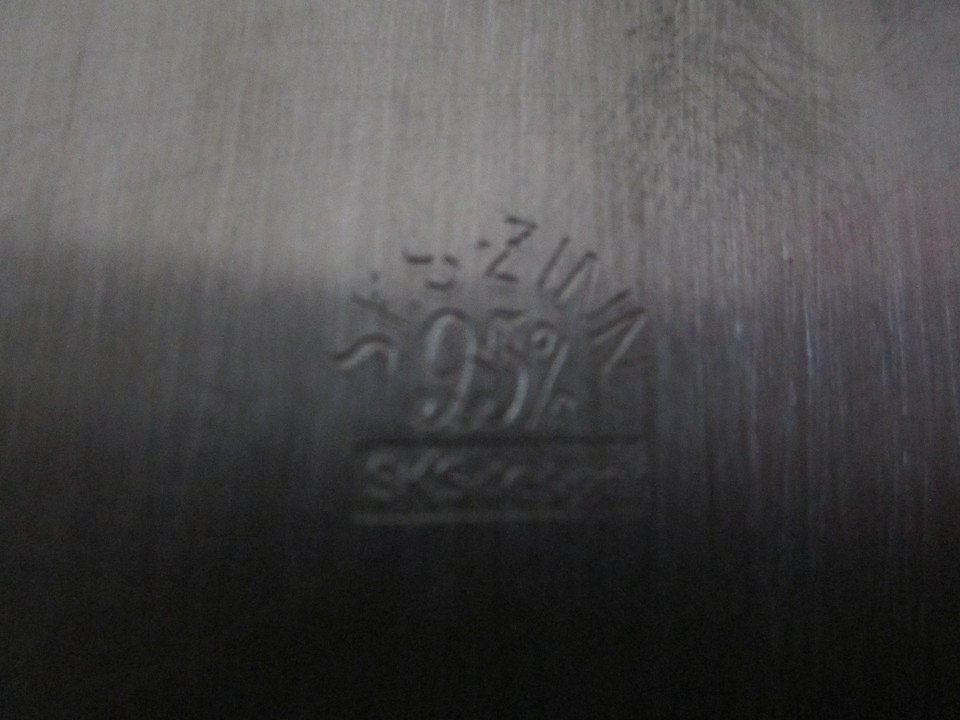 Vintage SKS Zinn 95% Pewter German 3D Relief Stein Men Socializing Card ...