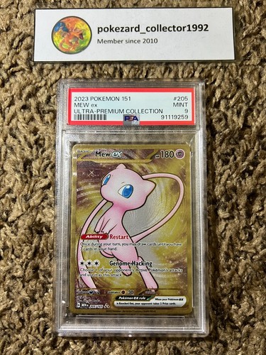 2023 Pokemon 151 Ultra Premium Collection Promo Gold Metal Mew EX #205 ...