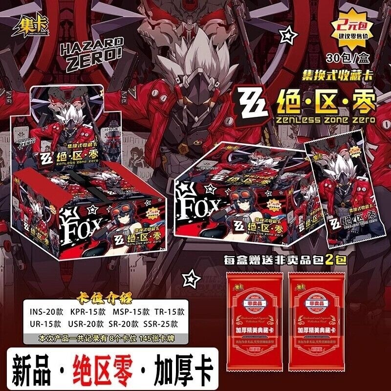 ZZZ Zenless Zone Zero Game Anime Collection Trading Cards Booster Box ...